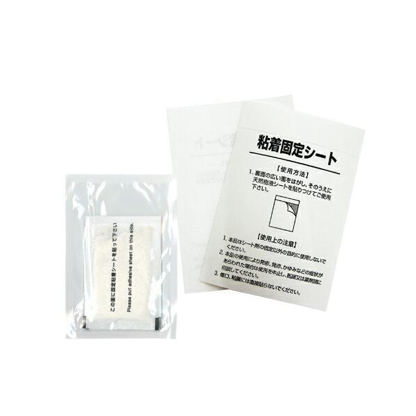 ● 足裏からドロドロと・・!寝ている間にすっきりとさせましょう。● トルマリンがじんわり♪ぐっすりリラックス、目覚めもパッチリ。● ドロドロが多いほどうれしくなる!?シートをめくったときの快感がクセになるんです〜。