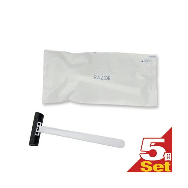 固定の2枚刃 刃の部分はステンレス製で安定した肌ざわりの良い使用感を実感!※キャップ部分のカラーが画像とは異なる場合がございます。