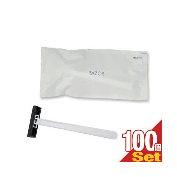 固定の2枚刃 刃の部分はステンレス製で安定した肌ざわりの良い使用感を実感!※キャップ部分のカラーが画像とは異なる場合がございます。