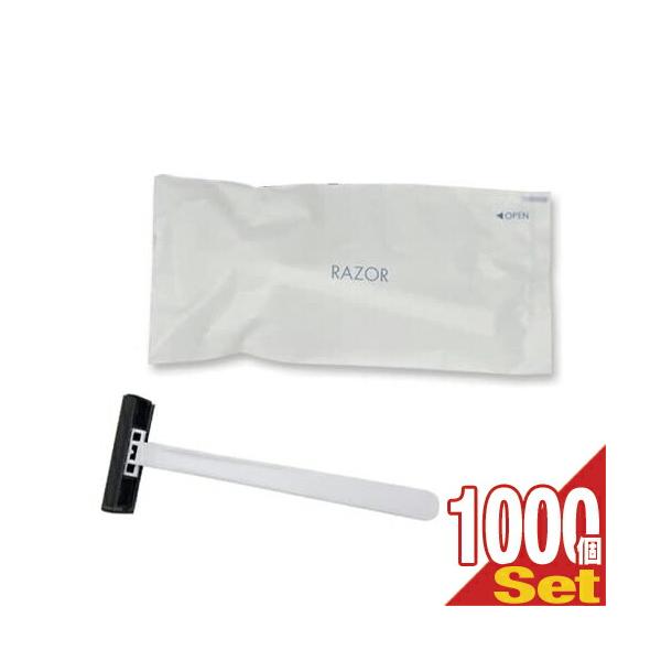 固定の2枚刃 刃の部分はステンレス製で安定した肌ざわりの良い使用感を実感!※キャップ部分のカラーが画像とは異なる場合がございます。