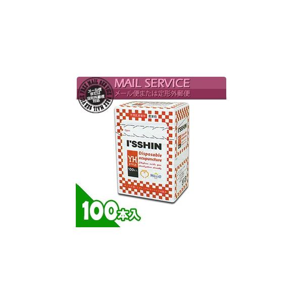 鍼柄をハリガネで巻き付ける伝統的な中国の鍼柄。龍の頭(龍頭)を現代風にアルミで作成し、軽さを実現。浅く刺す日本の灸鍼家にあわせ、浅く刺しても抜け落ちる心配がありません。微妙な鍼の操作が可能な鍼。● 独自の鍼尖で刺しやすい● 鍼柄はアルミ製の...