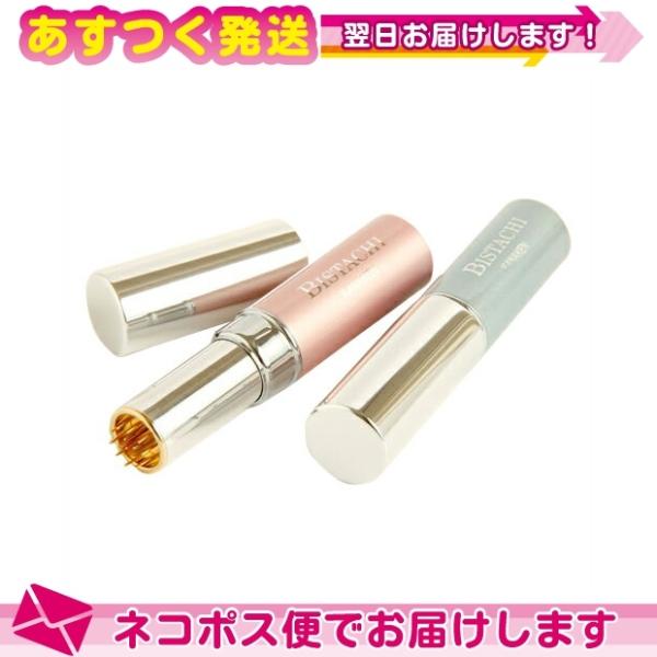 ビスタッチは日本発の「経穴美顔術」(Acupoint Facial)の創始者として世界的な知名度を持つ北川直子先生がアドバイザーとなり、鍼灸師の先生方が施術に使用する器具を応用して生まれた、古くて新しい健康美容機器です。健康で美しい素肌を目...