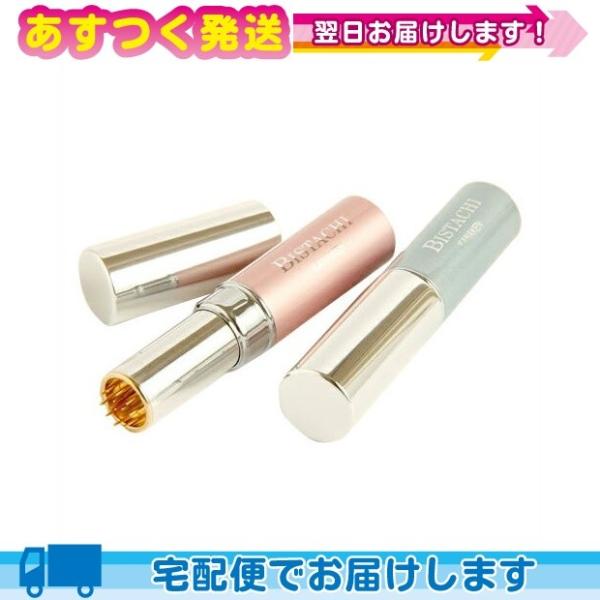 ビスタッチは日本発の「経穴美顔術」(Acupoint Facial)の創始者として世界的な知名度を持つ北川直子先生がアドバイザーとなり、鍼灸師の先生方が施術に使用する器具を応用して生まれた、古くて新しい健康美容機器です。健康で美しい素肌を目...