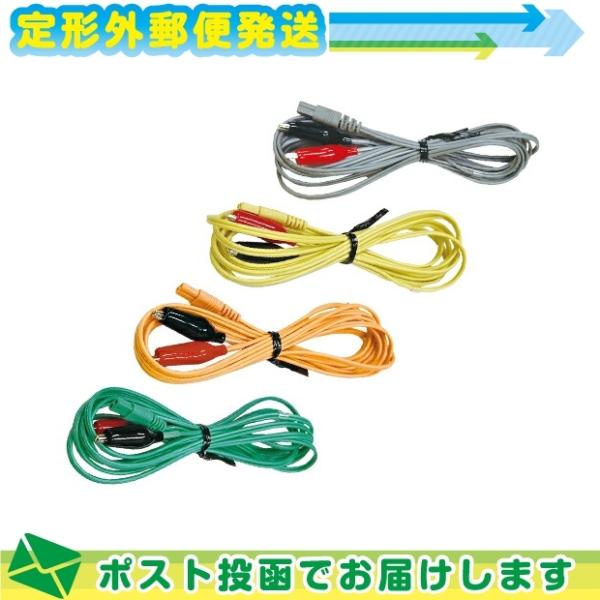 ラスパーエース Ver.2 (Laseper-A)用通電コード<br>ラスパーエース新仕様に対応した専用通電コードとなります。<br>旧タイプではご使用いただけません。<br>ご注文の前に必ず本体製造No...