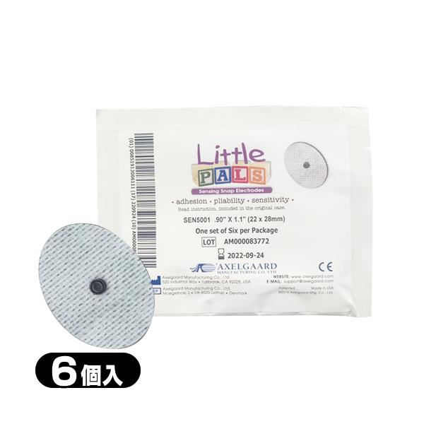 ラスパーエース(Lasper-A) 専用