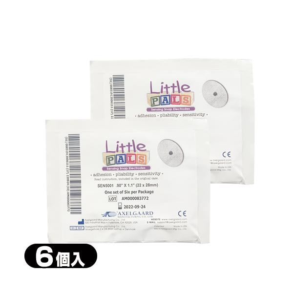 ラスパーエース(Lasper-A) 専用