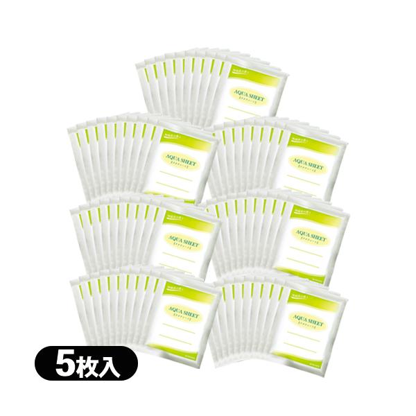 快適な貼り心地で快速冷却を実現!肩・腰・足・手などに使用できる貼付け型冷却材● 高含水基材を使用し、ひんやり感、冷却持続時間をアップ● 冷却材にミネラルを配合● 従来品に比べ粘着面をより密着させるため粘着力アップ● 柑橘系の香りでリラックス...