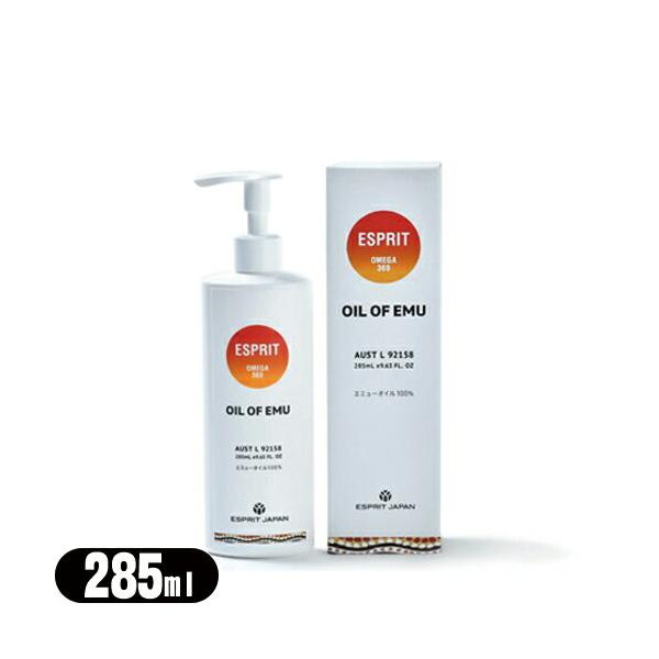 エミューオイルは、スポーツ・美容業界で幅広く使用されているボディケア・スキンケアオイルで、必須脂肪酸「オメガ3・6・9」の成分が豊富に含まれています。● 乾燥による小じわの保湿ケアに● 顔・身体・かかと等に● スポーツ時のウォーミングアップ...