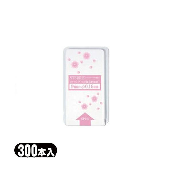 ● サイズ:Φ 0.16mm、Φ 0.18mm、Φ 0.20mm● 内容量:1箱300本入(30本x10パック入)● ノンシリコン製● 針体材質:ステンレス製● エチレンオキサイドガス滅菌済● クラスII / 管理:220AGBZX0023...