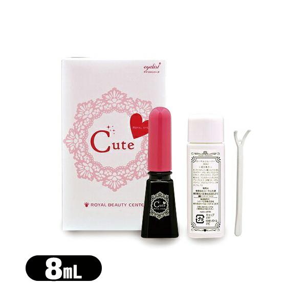 従来の商品より速乾性とストレッチ効果がアップ。 植物性の保湿成分で、まぶたにも優しい最高級ふたえまぶた形成化粧品となります。塗って乾かすだけの簡単使用法。塗った部分が引締められながら皮膜を作り、塗った部分と塗られていない部分に境目が生まれ、...