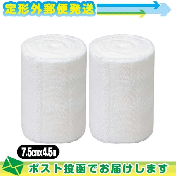 独自の強撚加工を施した綿糸が、優れた弾力性を発揮します。強い固定力を必要とする場合に適しています。綿100%で肌触りがよく、吸湿性にも優れています。