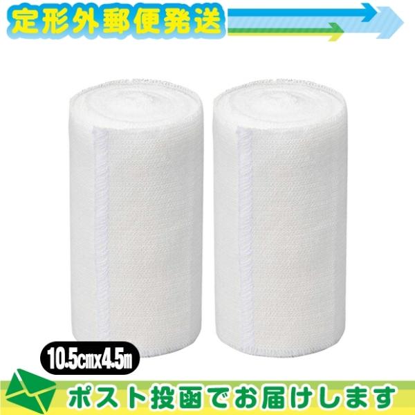 独自の強撚加工を施した綿糸が、優れた弾力性を発揮します。強い固定力を必要とする場合に適しています。綿100%で肌触りがよく、吸湿性にも優れています。