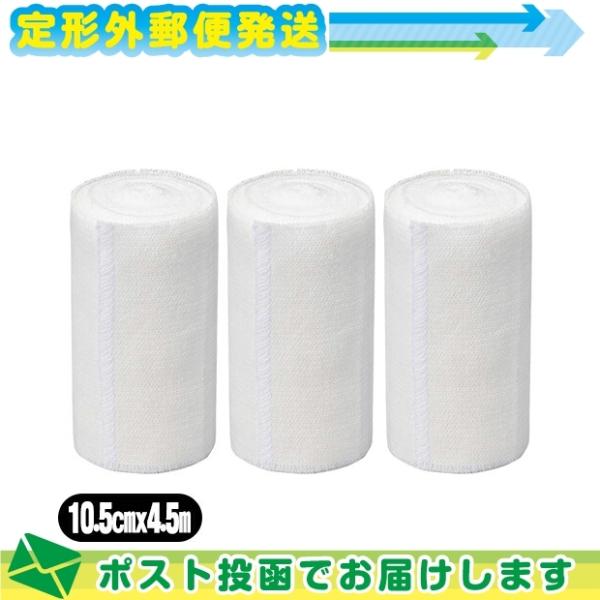 独自の強撚加工を施した綿糸が、優れた弾力性を発揮します。強い固定力を必要とする場合に適しています。綿100%で肌触りがよく、吸湿性にも優れています。