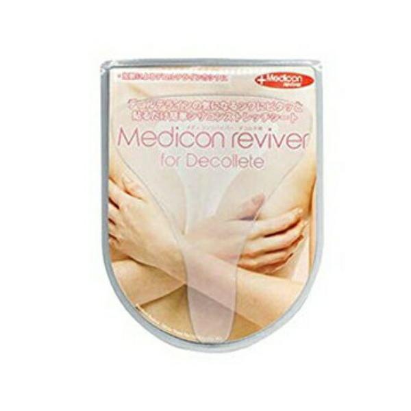 ・お風呂上り等の清潔な肌に使用します。・シリコンシートパッドの透明フィルムをはがしデコルテ部位に貼り付けます。・シリコンシートパッドは粘着性があるのでお肌にピッタリくっ付きます。30分を目安にはがします。※シリコンシートパッドは使い捨てでは...