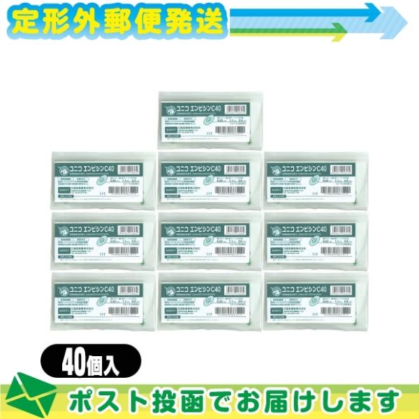 円皮鍼に不織布の絆創膏を使用した鍼治療器具。