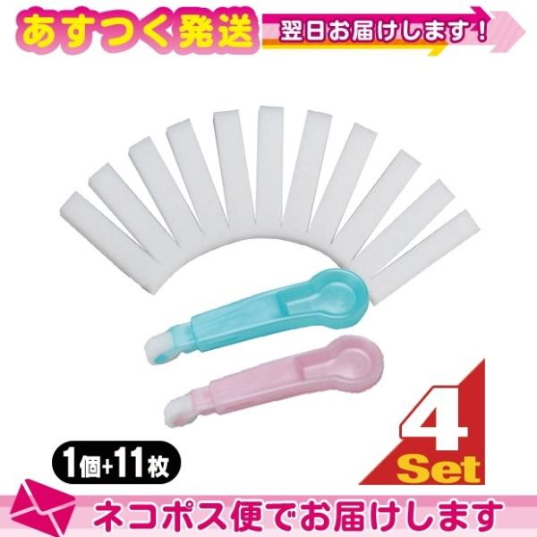 ● 研磨剤不使用● 濡らして磨くだけの簡単ケア!特殊メラミン製で歯に優しい。● 歯磨きでは落としにくいをこすり落とす「歯の消しゴム」。