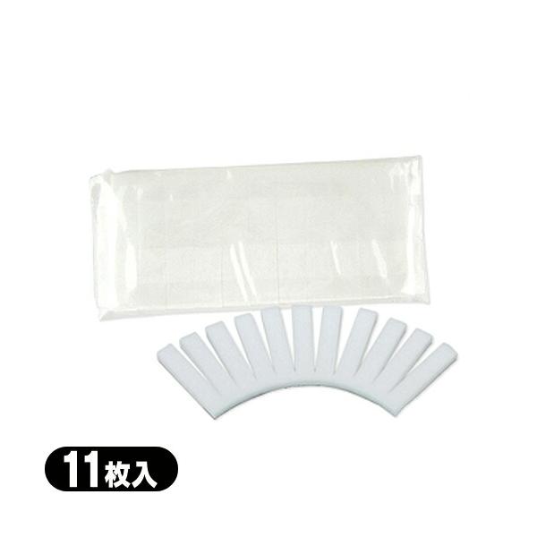 ● 研磨剤不使用● 濡らして磨くだけの簡単ケア!特殊メラミン製で歯に優しい。● 歯磨きでは落としにくいをこすり落とす「歯の消しゴム」。● ステインキャッチャー☆きらりんにも使用頂けます。