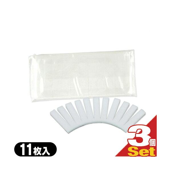 ● 研磨剤不使用● 濡らして磨くだけの簡単ケア!特殊メラミン製で歯に優しい。● 歯磨きでは落としにくいをこすり落とす「歯の消しゴム」。● 替えスポンジはステインキャッチャー☆きらりんにも使用頂けます。