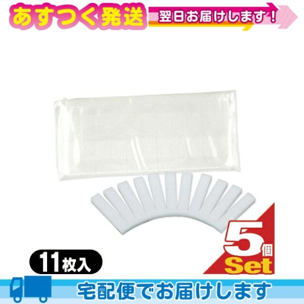 ● 研磨剤不使用● 濡らして磨くだけの簡単ケア!特殊メラミン製で歯に優しい。● 歯磨きでは落としにくいをこすり落とす「歯の消しゴム」。