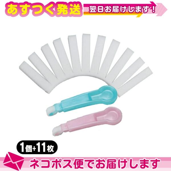 ● 研磨剤不使用● 濡らして磨くだけの簡単ケア!特殊メラミン製で歯に優しい。● 歯磨きでは落としにくいをこすり落とす「歯の消しゴム」。● 替えスポンジはステインキャッチャー☆きらりんにも使用頂けます。