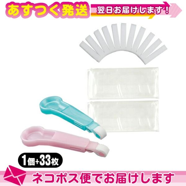 ステインクリーナーのメラミンフォームを取り付ける、付け替え(ホルダー部)です。使用時には水をつけるだけで、歯の表面についた汚れやくすみを落とします。歯ブラシだけでは落ちにくい歯の表面の細かい凸凹部分に入り込んだステイン(着色汚れ)を、細かな...