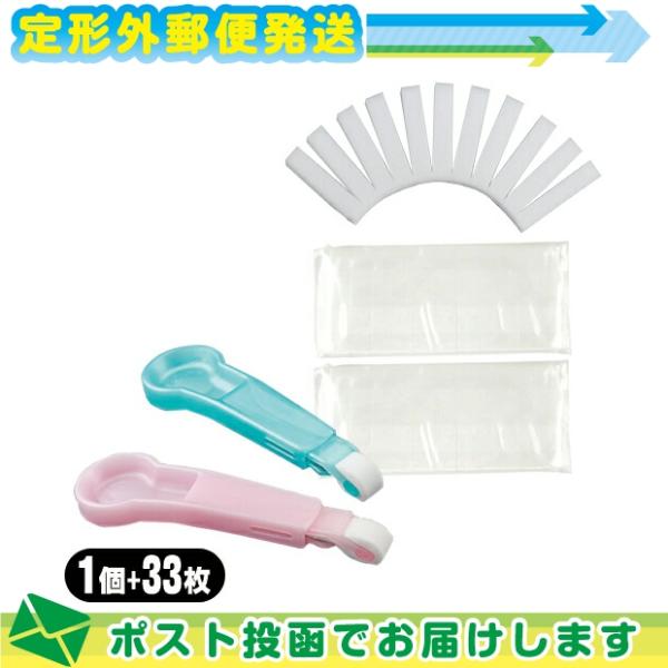 ステインクリーナーのメラミンフォームを取り付ける、付け替え(ホルダー部)です。使用時には水をつけるだけで、歯の表面についた汚れやくすみを落とします。歯ブラシだけでは落ちにくい歯の表面の細かい凸凹部分に入り込んだステイン(着色汚れ)を、細かな...