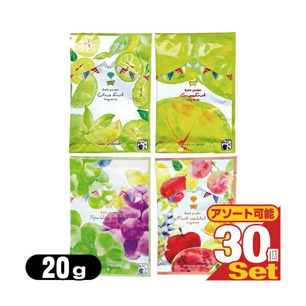 あなたのバスタイムを贅沢な気分に・・・<br>贅沢なひとときをお楽しみ下さい。<br>●フルーツカクテル香りの入浴剤。<br>心を満たす甘く芳醇な香り。<br>お肌の引き締め効果に有効なカオブ...