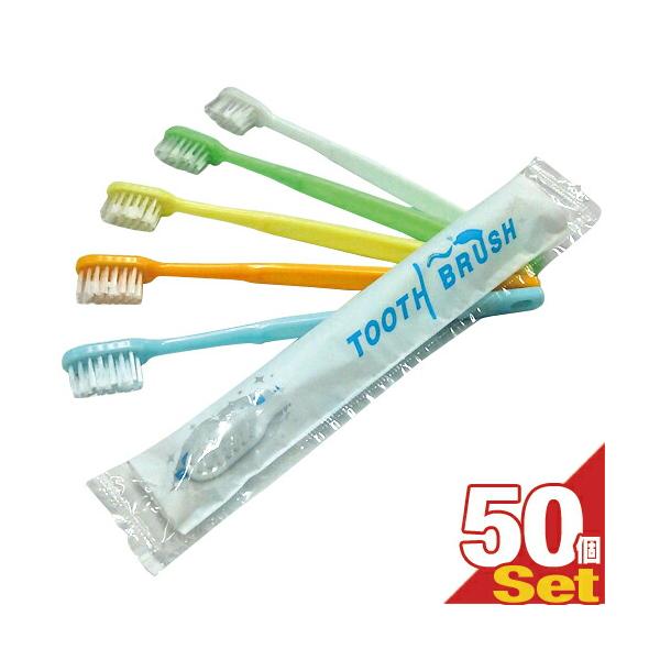 ● 歯磨き粉が付着しているので、すぐに使える便利な歯ブラシ。● 使い捨てだからとっても衛生的。● 携帯にも便利です。●一般ユーザー様のご利用はもちろん、ホテル・旅館・民泊の業務用としても広くご愛用頂いております。