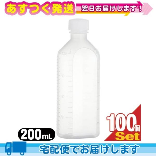 ● メモリが多く、大変便利です。● 多目的に使えます。爆買