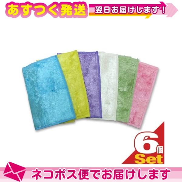 ● 洗剤不要で油汚れを一瞬にしてふきとれる天然素材の不思議なふきんです。 ● 汚れや油分の吸着に優れた天然繊維100%の超極細繊維で汚れを強力に取り除きます。 ● 使用後ふきんを水に浸すと超極細繊維が広がり付着した汚れがパッと落ちますのでい...