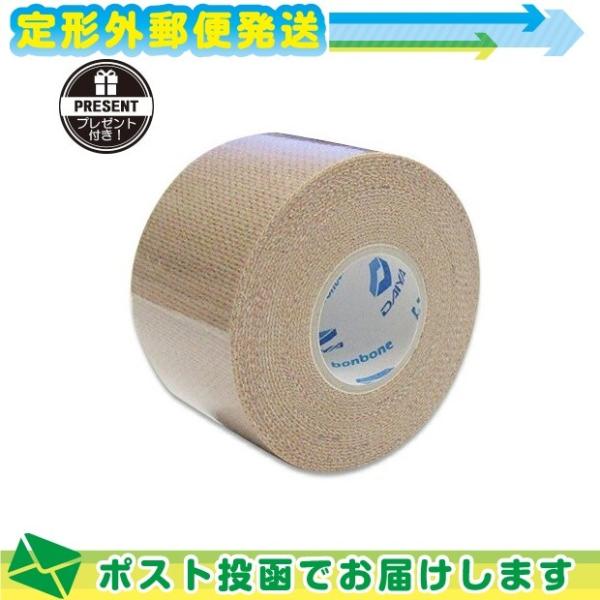 ● 伸縮力は巻きやすいギリギリまで抑えてあるので固定力も抜群です。しっかりとした圧迫固定が必要な方に適しています。● 撥水加工をテープ表面に施してあるので、着けたままシャワーを浴びても大丈夫。その上、シャワー後のテープの乾きも抜群。アスリー...