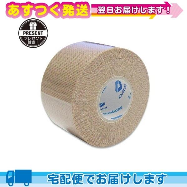 ● 伸縮力は巻きやすいギリギリまで抑えてあるので固定力も抜群です。しっかりとした圧迫固定が必要な方に適しています。● 撥水加工をテープ表面に施してあるので、着けたままシャワーを浴びても大丈夫。その上、シャワー後のテープの乾きも抜群。アスリー...