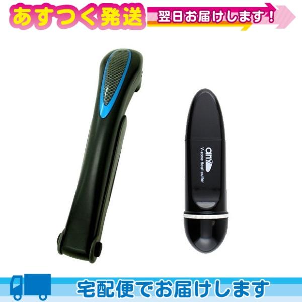 ● V-zone Heat Cutter 「any」 はV-zone(ビキニライン)専用のヒートカッターです。アンダーヘアの「ツキ出し」「ハミ出し」は水泳の授業やジム、夏の海などで不安になったことがある方も多いと思います。そんな不安を解消す...
