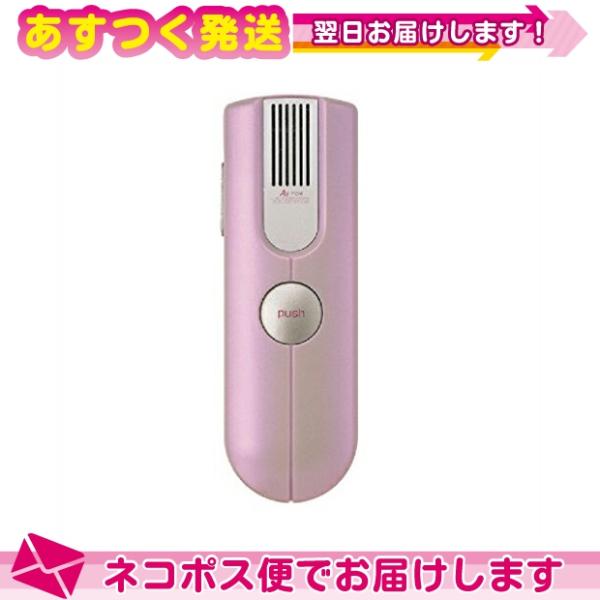 必要なときに、すぐ活躍する。 カンタンに使えて、はっきり聞こえます。●主電源を入れるだけ。調整なしですぐ使用可能。●電源消し忘れ防止(約5分使用後電源自動停止)●自動停止後もボタンを押せば再始動●ポケットやバッグにすっぽり入るサイズ●低音域...