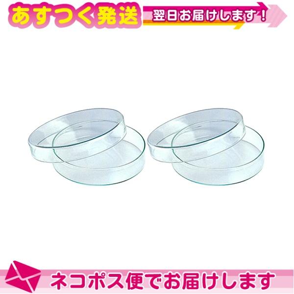 ・材質は高い透明度を持つポリスチレンを使用しており、顕微鏡観察が容易です。・フタ上部に滑り止めリブがついており、積重ねが安定。・浅型にはフタ内側に、ボトムとフタのくっつきを防止するベントがついている為、通気性を損ないません。IWAKI プラ...
