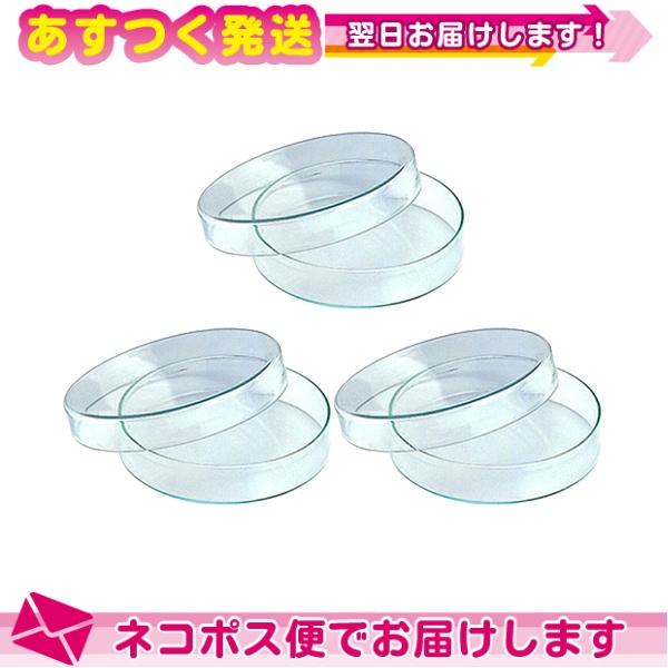 ・材質は高い透明度を持つポリスチレンを使用しており、顕微鏡観察が容易です。・フタ上部に滑り止めリブがついており、積重ねが安定。・浅型にはフタ内側に、ボトムとフタのくっつきを防止するベントがついている為、通気性を損ないません。IWAKI プラ...