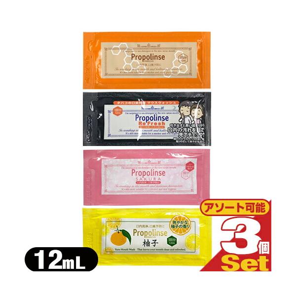 ● お口の中の汚れや口臭はタンパク質汚れが原因のひとつ。効果のヒミツは配合成分が口腔内のタンパク質汚れを絡め取って固めて出すというもので、汚れが目で見て確認できるから爽快感も格別。● お口の汚れを洗浄。口臭を防ぐ口内洗浄液です。● マイルド...