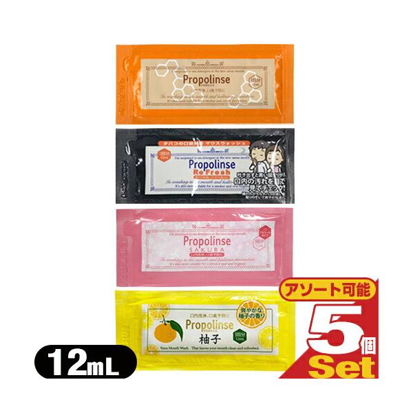 ● お口の中の汚れや口臭はタンパク質汚れが原因のひとつ。効果のヒミツは配合成分が口腔内のタンパク質汚れを絡め取って固めて出すというもので、汚れが目で見て確認できるから爽快感も格別。● お口の汚れを洗浄。口臭を防ぐ口内洗浄液です。● マイルド...