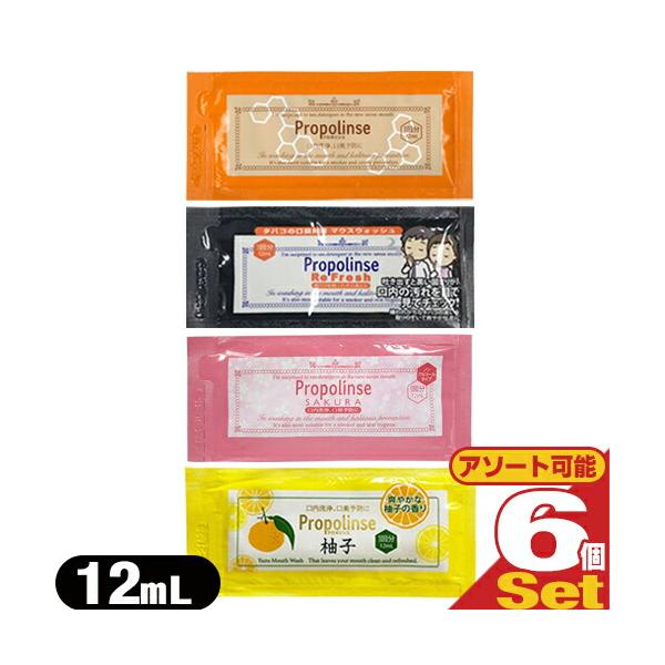 ● お口の中の汚れや口臭はタンパク質汚れが原因のひとつ。効果のヒミツは配合成分が口腔内のタンパク質汚れを絡め取って固めて出すというもので、汚れが目で見て確認できるから爽快感も格別。● お口の汚れを洗浄。口臭を防ぐ口内洗浄液です。● マイルド...