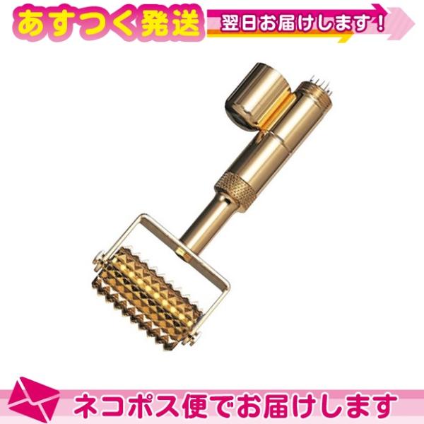 長さ95mm、幅30mm、Ф15mm金メッキ