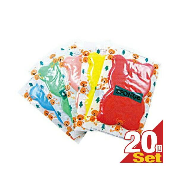 カラフルなクマの形のやわらかスポンジ● ぬるま湯で湿らせ膨らませてからボディシャンプーや洗剤等をつけて、よく泡立ててご使用ください。内容量:1個(個包装)サイズ:11x7x3.5cmカラー:レッド、イエロー、ピンク、グリーン、ブルー素材:ポ...