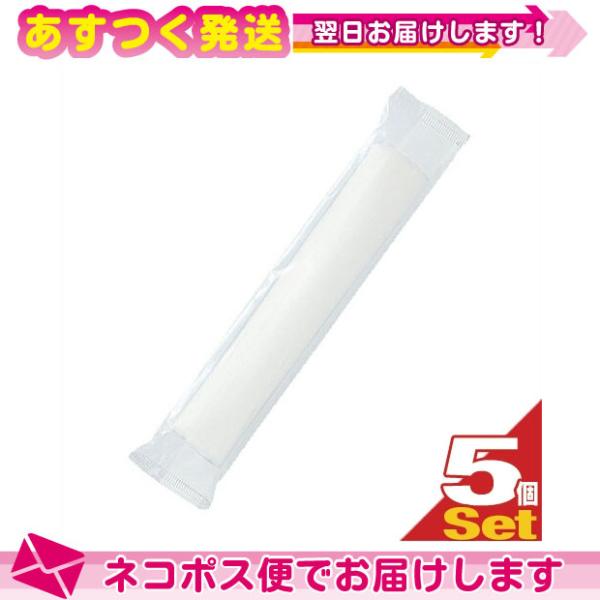●乾式パルプ不織布を素材とする、ソフトで肌触りの優しいおしぼりです。●衛生管理はもちろんのこと、安心してお客様へのサービス提供ができます。●使い勝手のよいサイズとコストで、様々な場面でお使い頂けます。●一般ユーザー様のご利用はもちろん、ホテ...