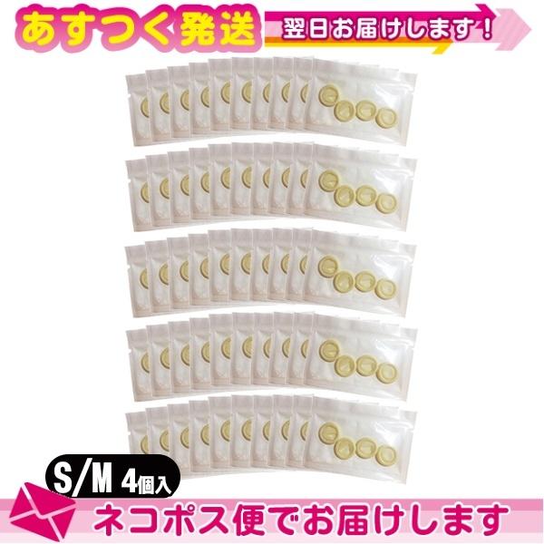 内容量:Sサイズ:1双(4個入り) Mサイズ:1双(4個入り) Lサイズ:1双(4個入り)※1双は、押手(親指・人差し指)、刺手(親指・人差し指)の計4コ入となります。サイズ:(内径x厚さx長さ)Sサイズ:15mmx0.10mmx63mm ...
