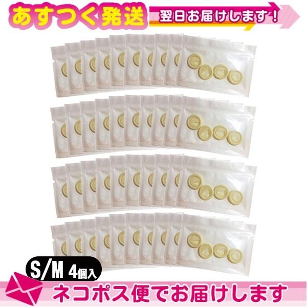内容量:Sサイズ:1双(4個入り) Mサイズ:1双(4個入り) Lサイズ:1双(4個入り)※1双は、押手(親指・人差し指)、刺手(親指・人差し指)の計4コ入となります。サイズ:(内径x厚さx長さ)Sサイズ:15mmx0.10mmx63mm ...