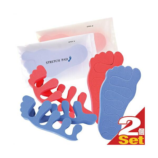 ストレッチパッド (STRETCH PAD)(足指パッド、フットパット、ストレッチパット、足指セパレーター、ペディキュアパット、5本指、フットネイル)カラー:ブルー、ピンクサイズ:● 本体(約):130x65mm ● パッケージ(約):16...