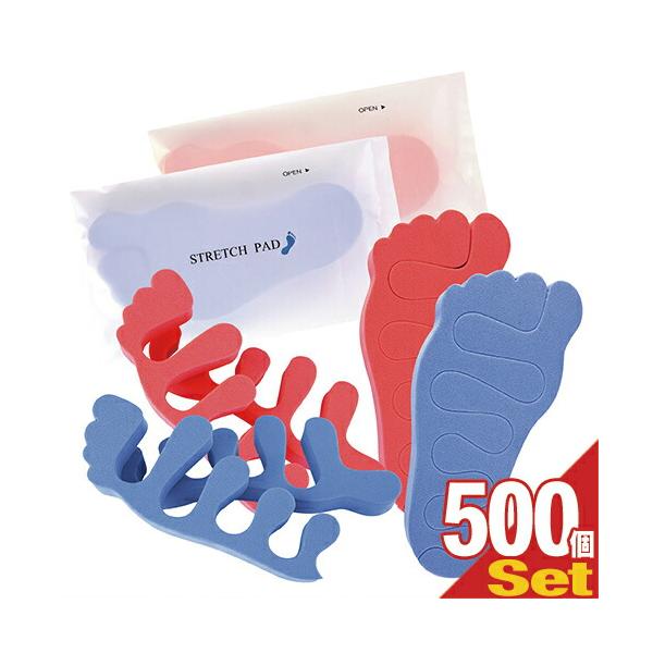 ストレッチパッド (STRETCH PAD)(足指パッド、フットパット、ストレッチパット、足指セパレーター、ペディキュアパット、5本指、フットネイル)カラー:ブルー、ピンクサイズ:● 本体(約):130x65mm ● パッケージ(約):16...