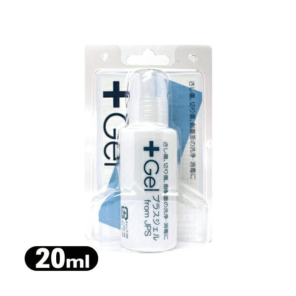 ジェル状なのでピンポイントでケアが行えます。毎日のケアは便利でお手軽なのが一番。● ピアスの滑りがよくなる。完成したばかりのピアスホールは不安定。ジェルを付ける事でピアスがホールに入りやすくなり、ピアスホールを傷つけることがありません。● ...