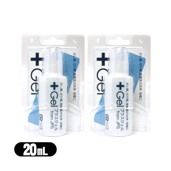 ジェル状なのでピンポイントでケアが行えます。毎日のケアは便利でお手軽なのが一番。● ピアスの滑りがよくなる。完成したばかりのピアスホールは不安定。ジェルを付ける事でピアスがホールに入りやすくなり、ピアスホールを傷つけることがありません。● ...