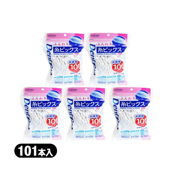 ● 歯間の歯垢・食べカスの処理に。● ふんわりやさしい使いごこち。● 歯ブラシではきれいに取りきれない、歯間部の歯垢や食べカスを簡単に取り除けます。● 極細のポリエステルをより合わせたフロス部分が歯の間を押し広げることなく狭いすき間に入りま...