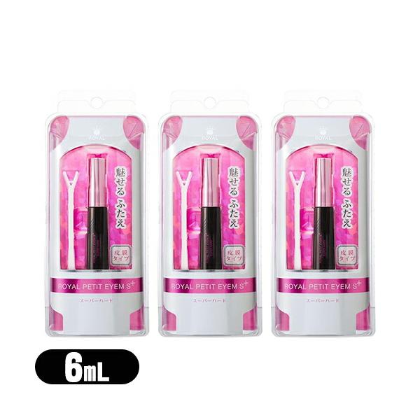 ローヤルプチアイムIIが、150%増量リニューアルして新登場。 ● 保湿成分のアロエベラエキスとユズエキスを配合。● やさしさそのままで、よりくっきり二重を演出します。● ストレッチエッセンスが強力だから、ガンコなひとえもぱっちりふたえに。...